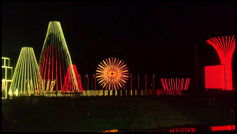 Epic Light Shows - RGB Lighting Design and Production Services